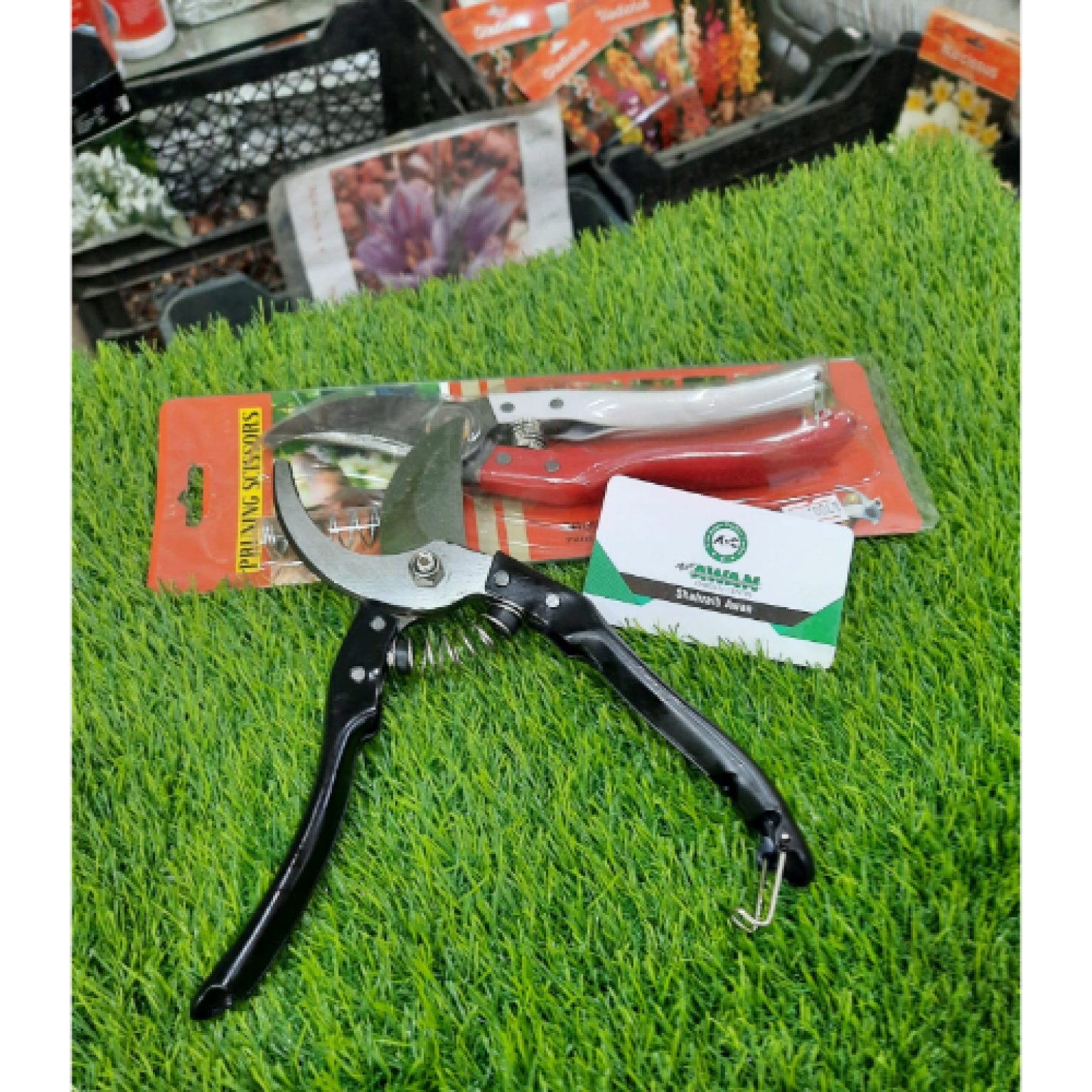 Awan Garden Center | Best Garden Store in Pakistan